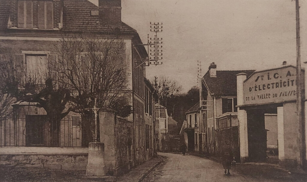 Découvrez la SICAE VS